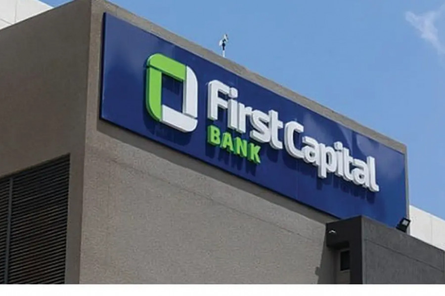 First Capital Bank: Soaring Profits and Digital Innovation Propel Success